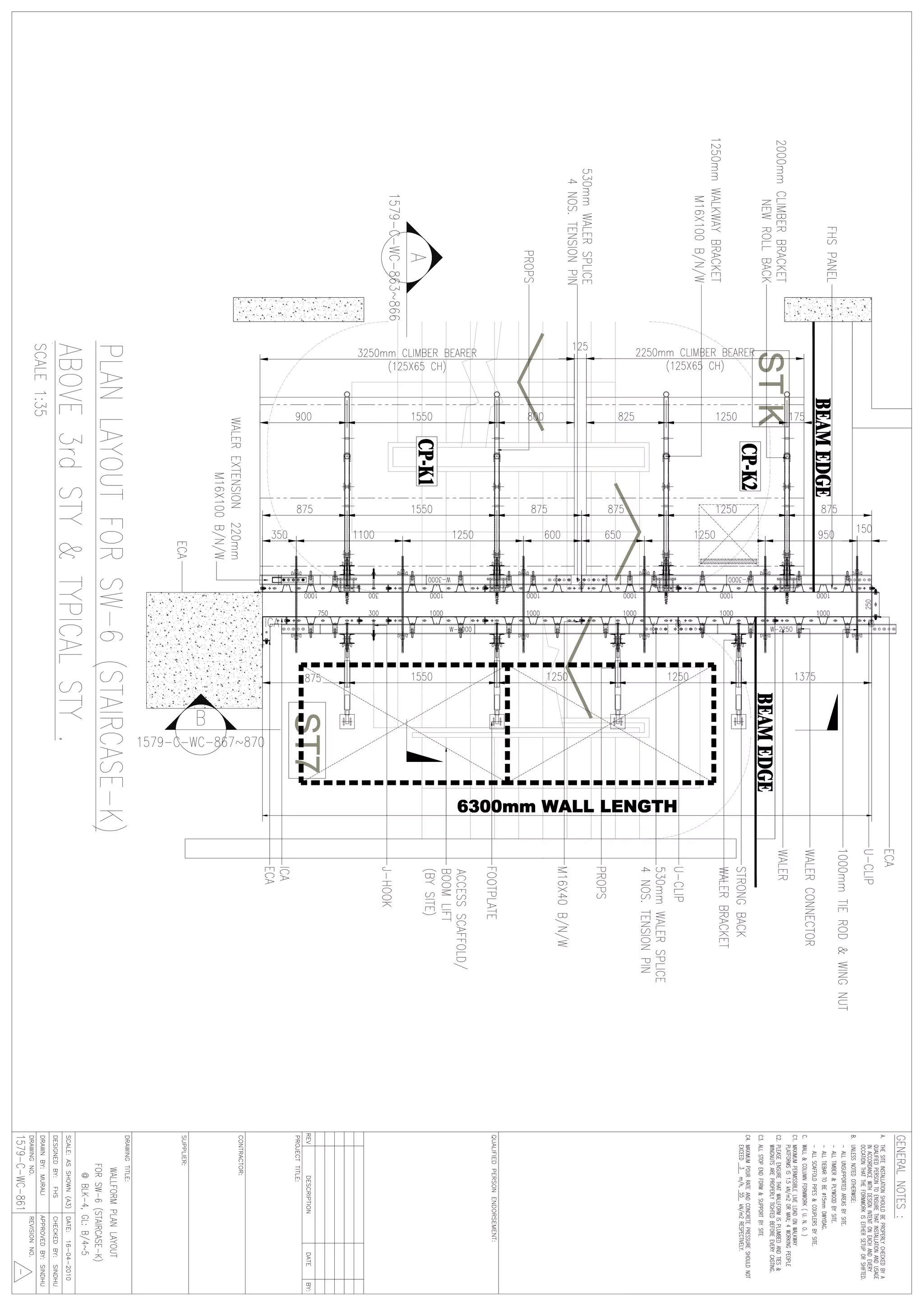 Jump form plan 2 | PDF