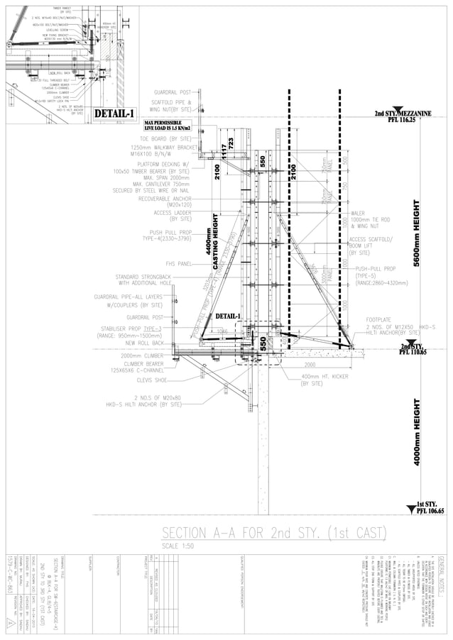 Jump form section 1 | PDF
