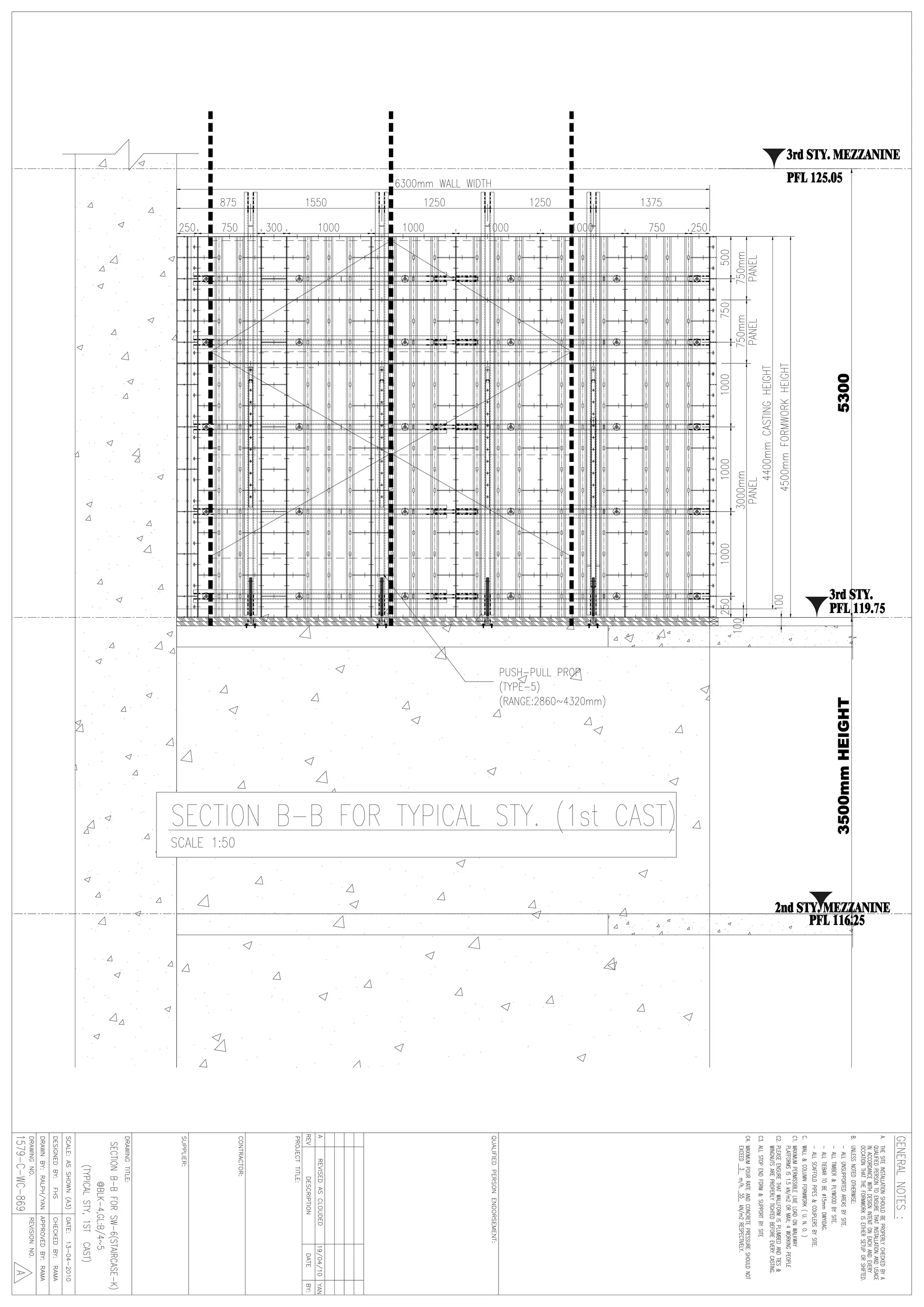 Jump form section 7 | PDF