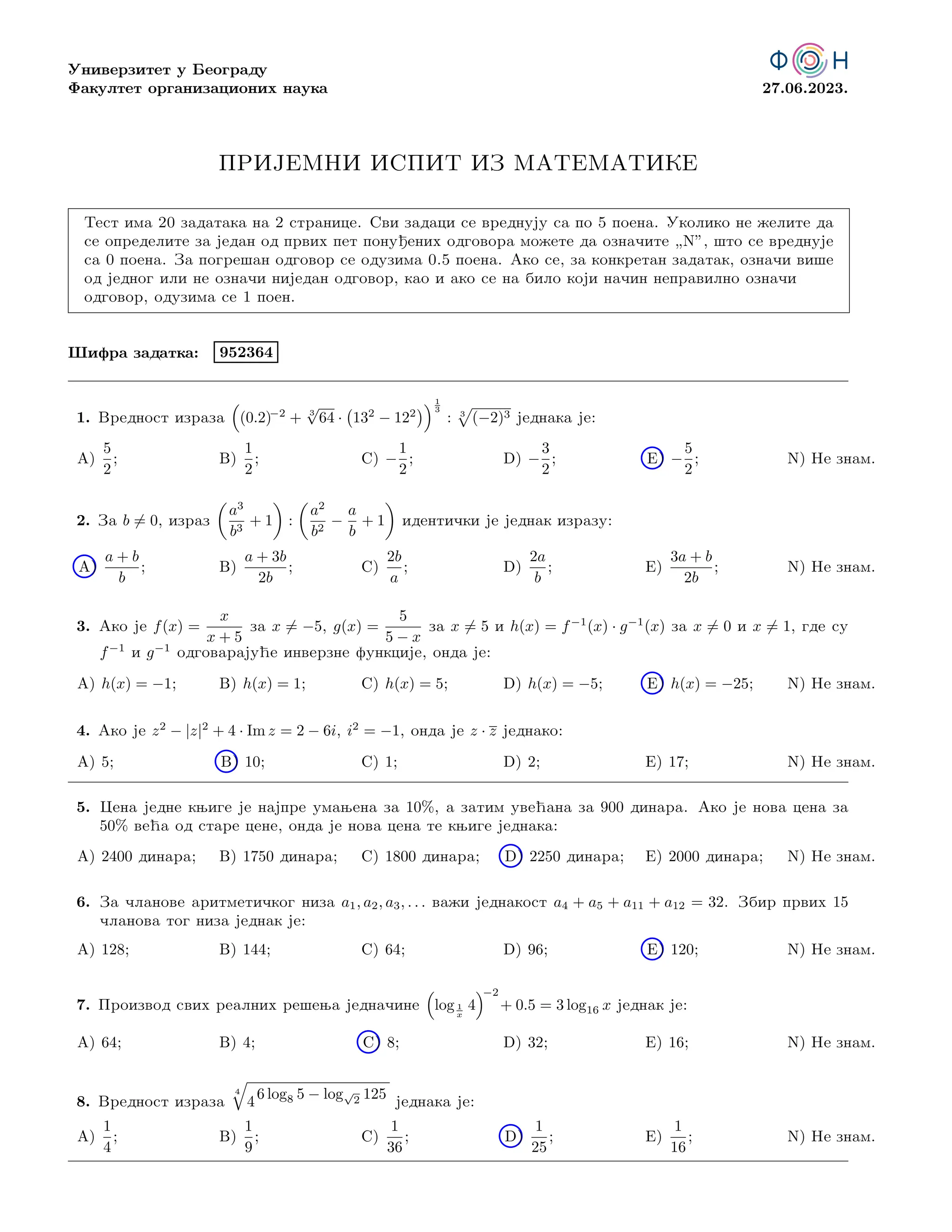 Jun 2023 - Grupa952364 prijemni ispit matematika.pdf
