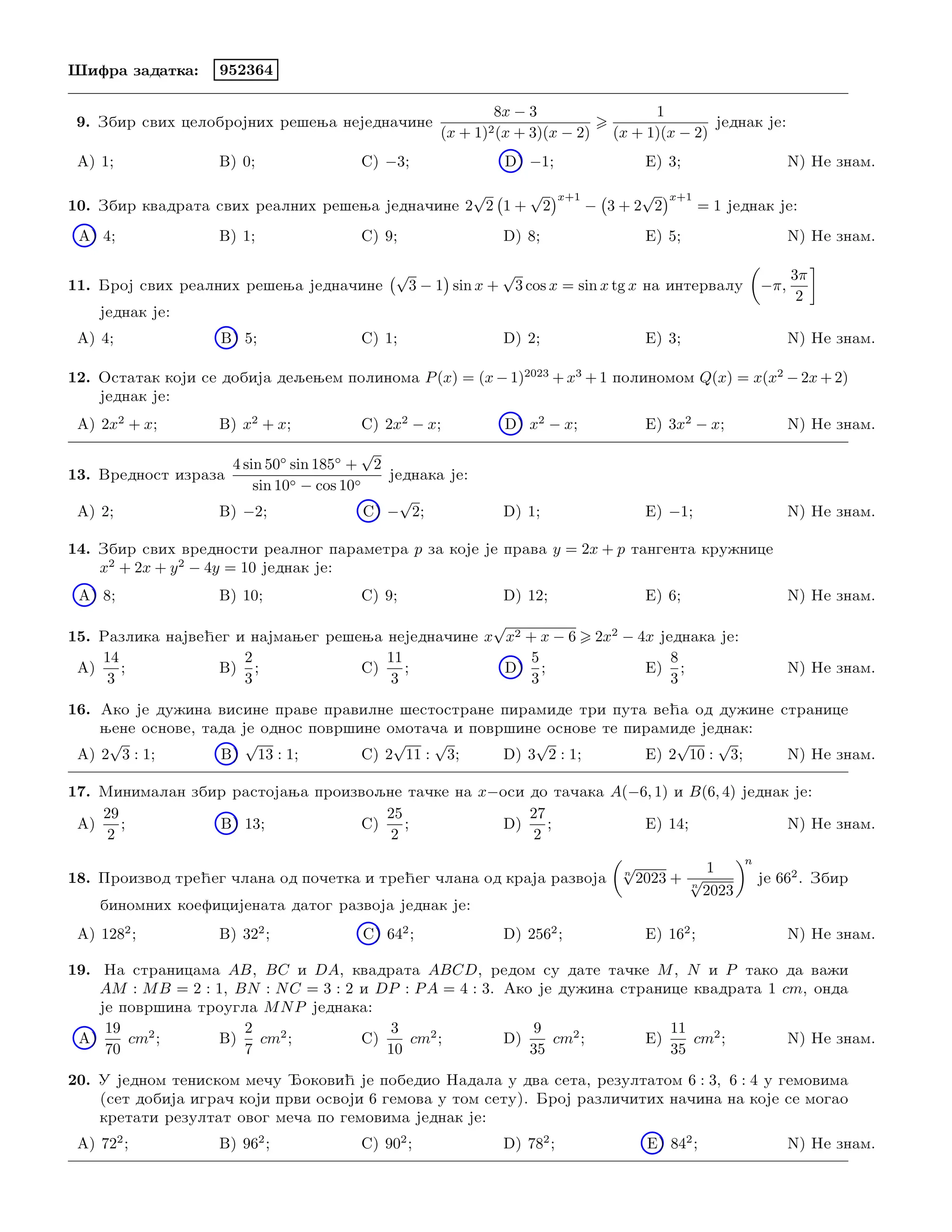 Jun 2023 - Grupa952364 prijemni ispit matematika.pdf