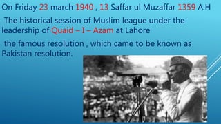 Lahore Resolution | PPT