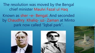 Lahore Resolution | PPT