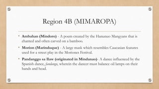 Contemporary Philippine Arts from the Regions | PPTX