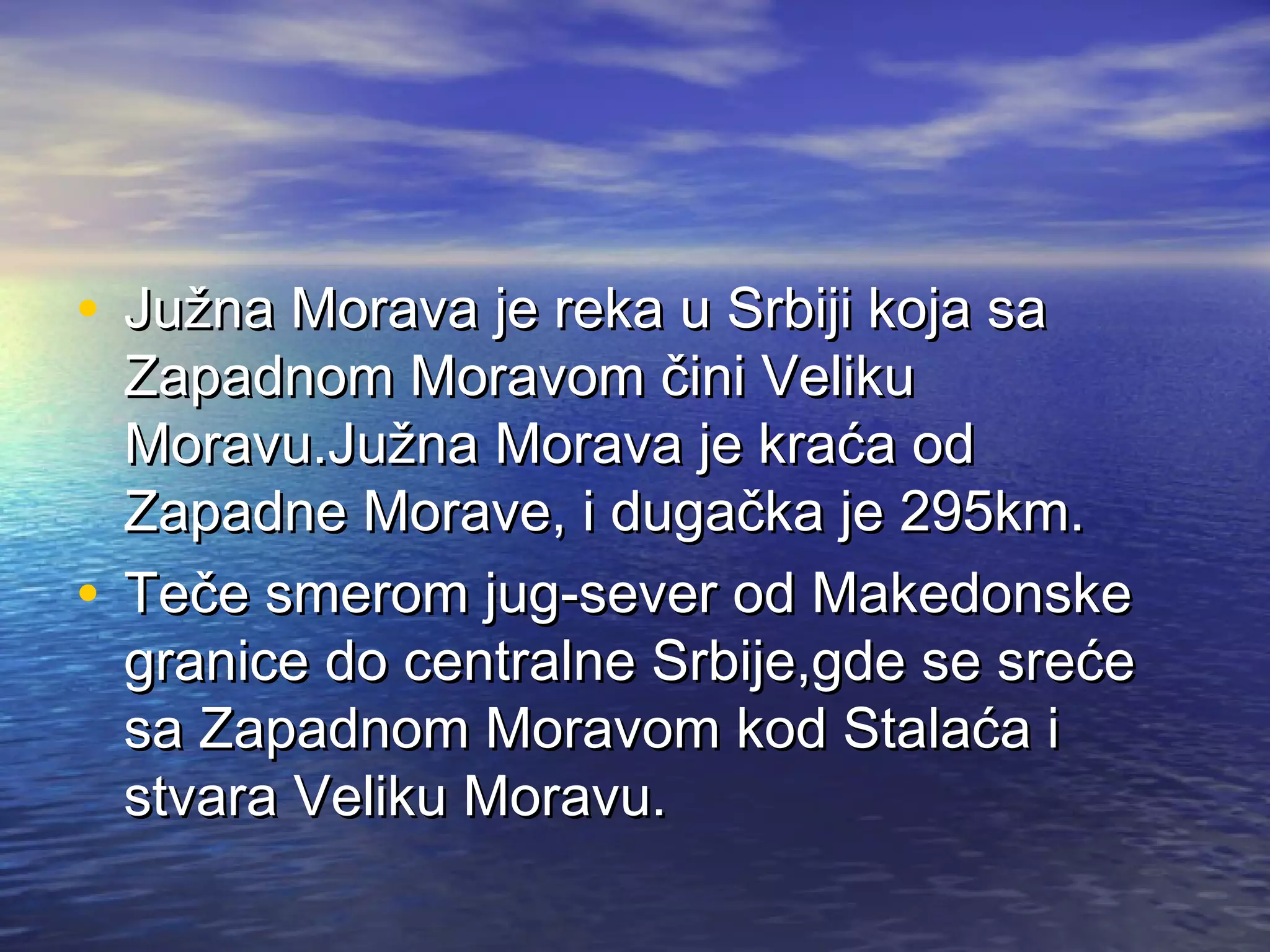 Južna Morava, Mia Pavlov | PPT