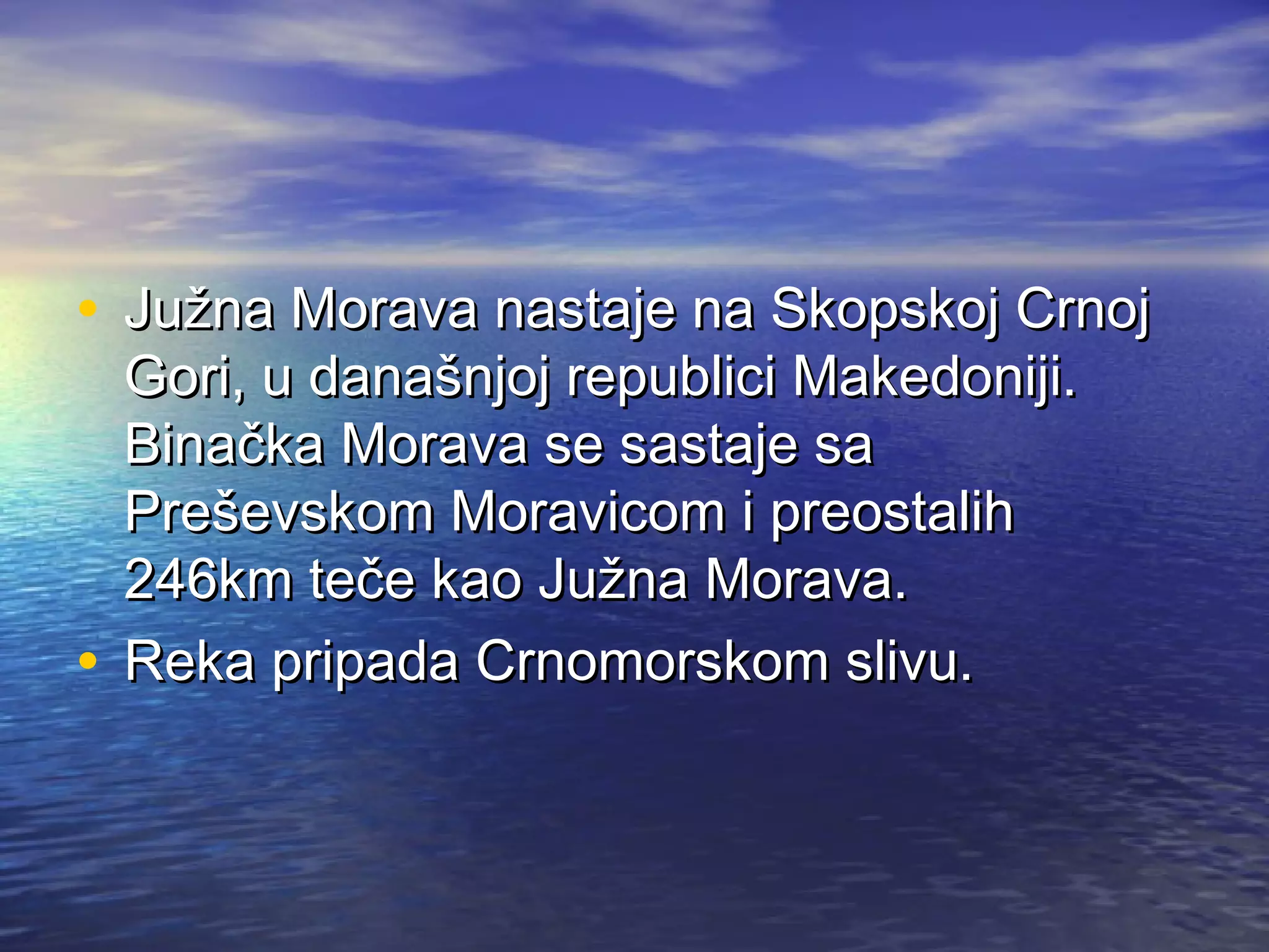 Južna Morava, Mia Pavlov | PPT