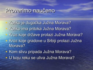 Južna Morava, Mia Pavlov | PPT