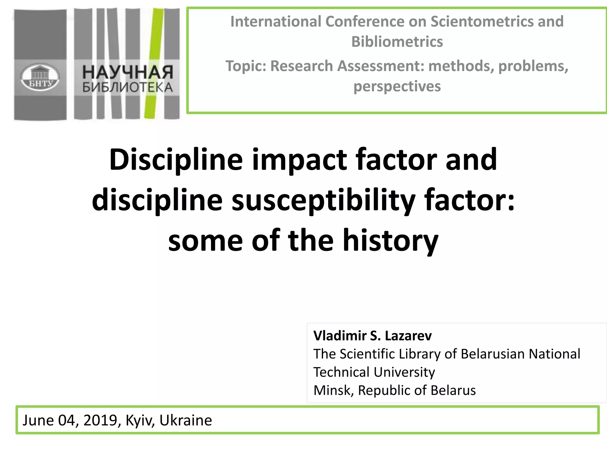 Discipline impact factor and discipline susceptibility factor: some of ...