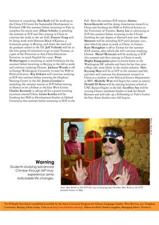 IUP June 2009 Newsletter | PDF | College Planning | College Education