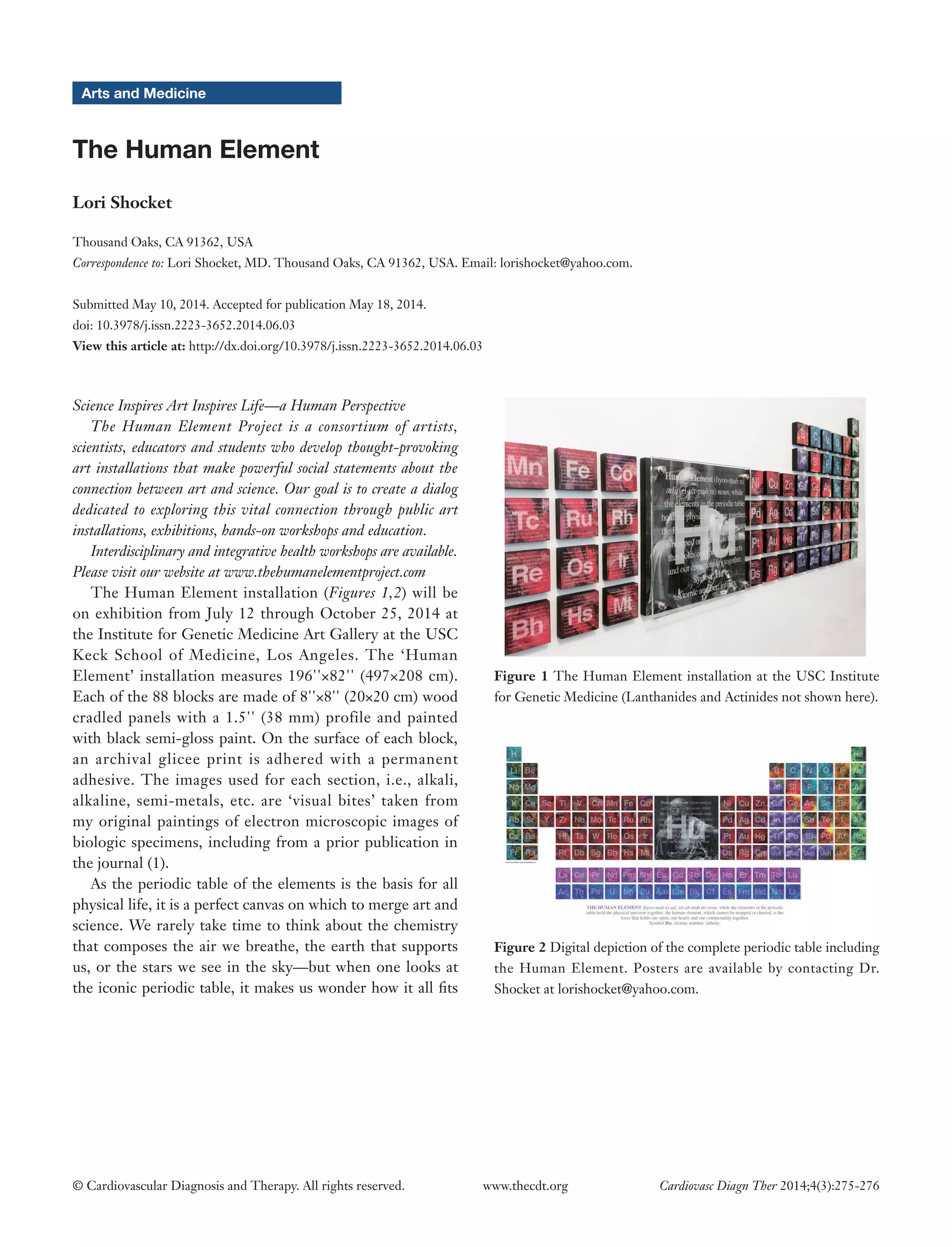 The Human Element | PDF