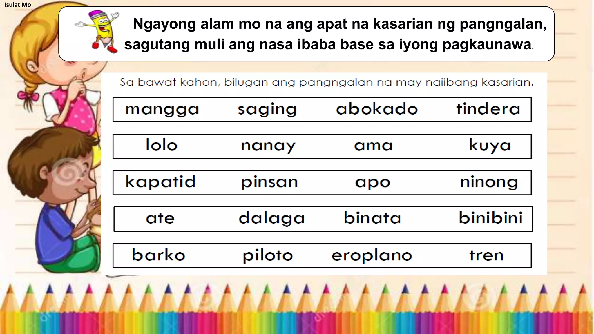 FILIPINO GRADE 5 K-12 ALAB FILIPINO 1ST QUARTEER WEEK 3 | PPTX