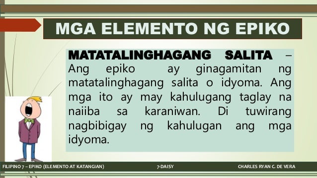 June 25 cot paobserve epiko