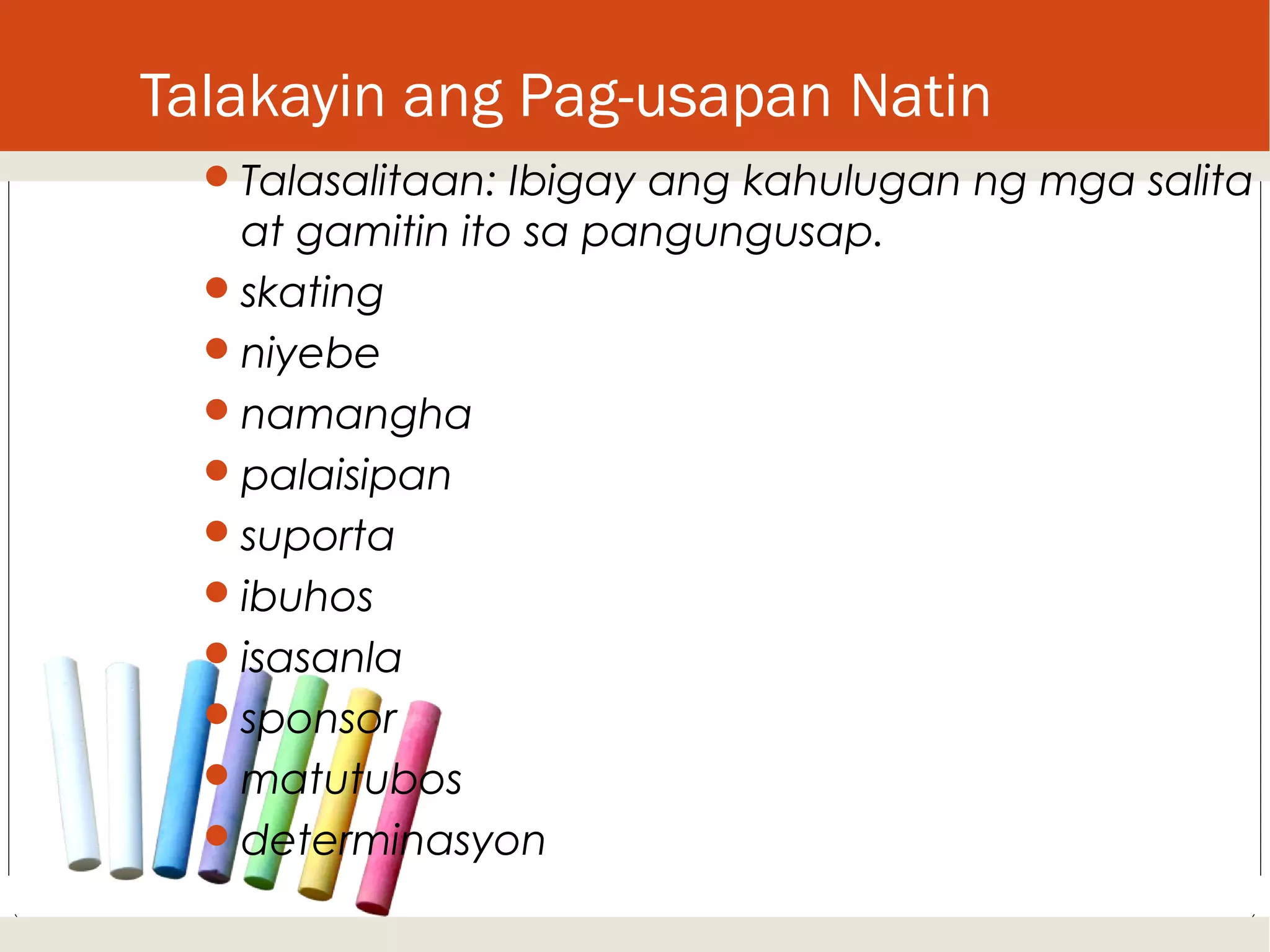 FILIPINO 5 K TO 12 ALAB FILIPINO QARTER 1 WEEK 4 | PPT
