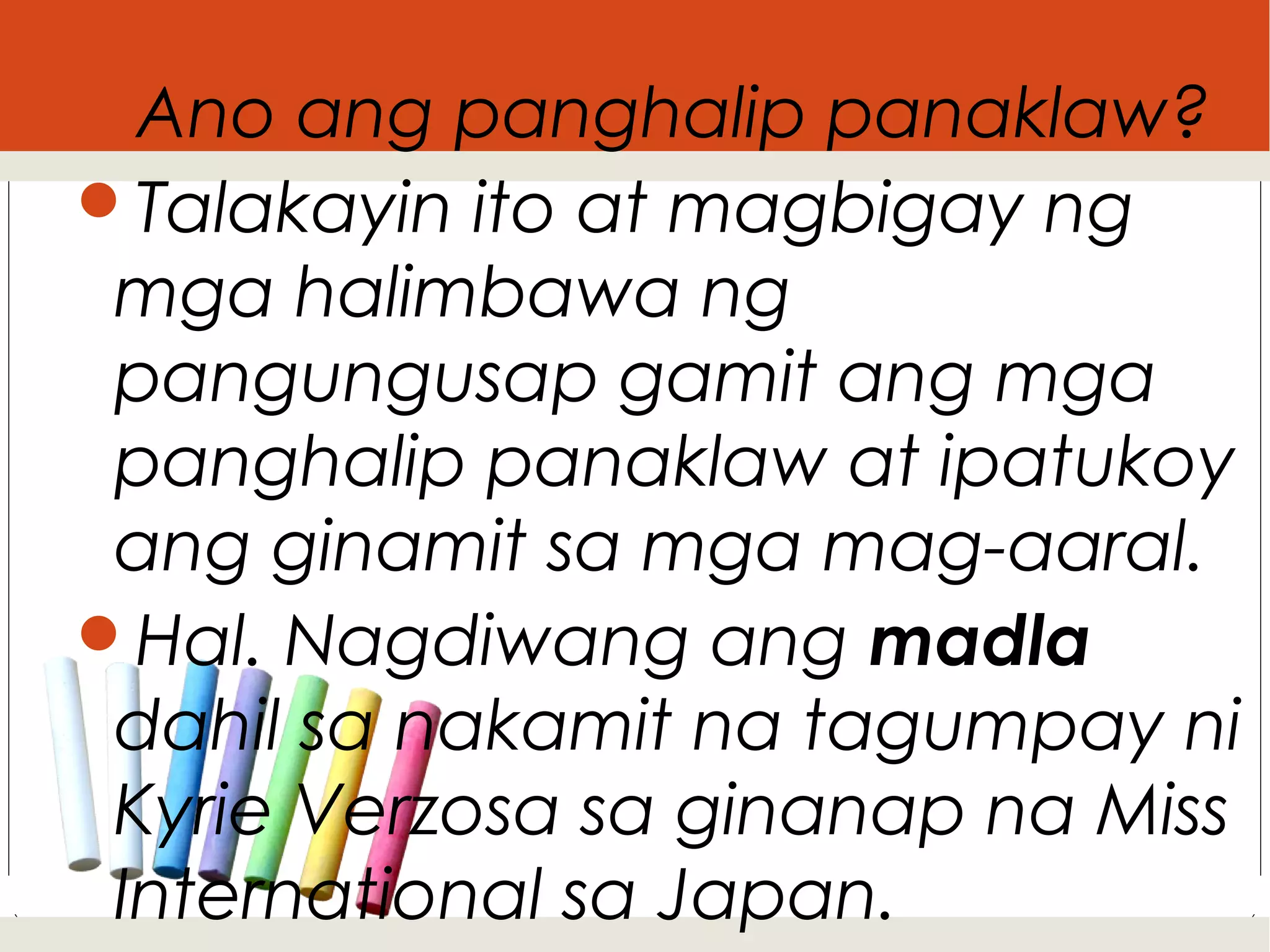 FILIPINO 5 K TO 12 ALAB FILIPINO QARTER 1 WEEK 4 | PPT