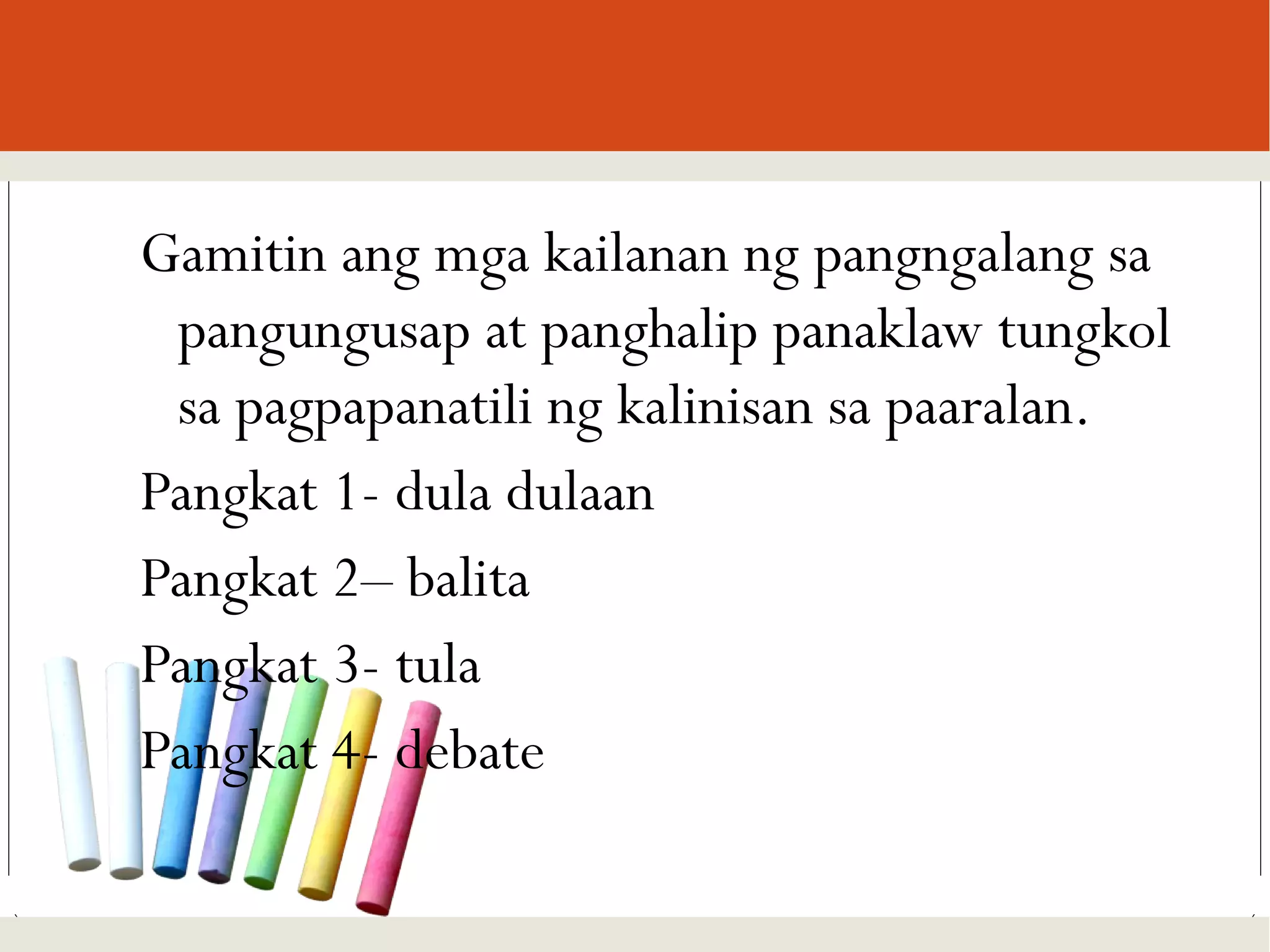 FILIPINO 5 K TO 12 ALAB FILIPINO QARTER 1 WEEK 4 | PPT