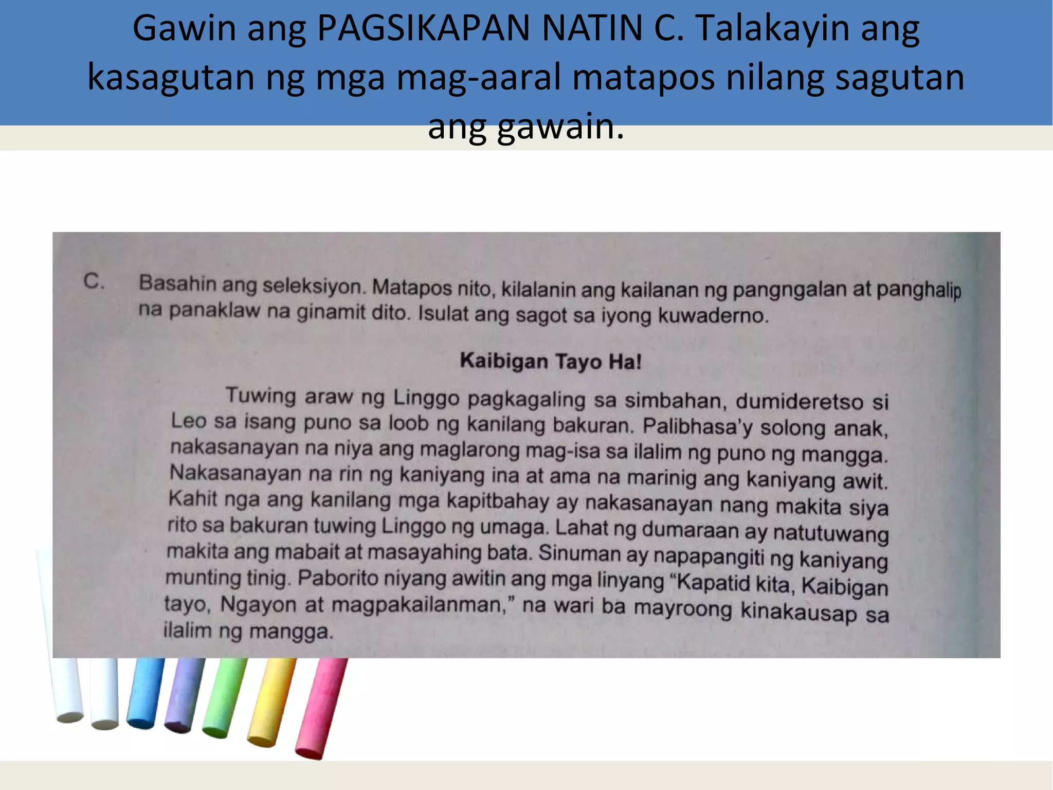 FILIPINO 5 K TO 12 ALAB FILIPINO QARTER 1 WEEK 4 | PPT
