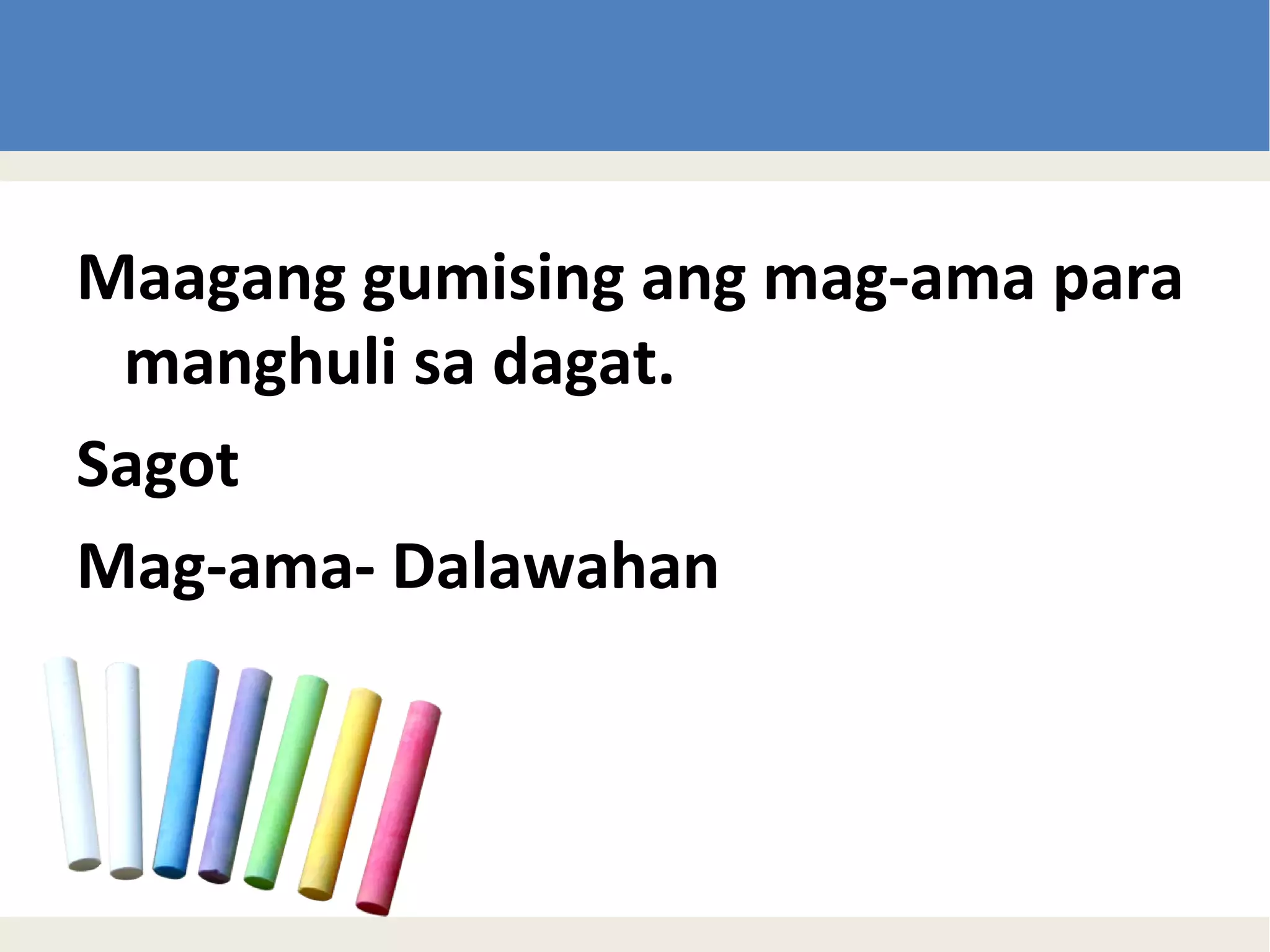FILIPINO 5 K TO 12 ALAB FILIPINO QARTER 1 WEEK 4 | PPT