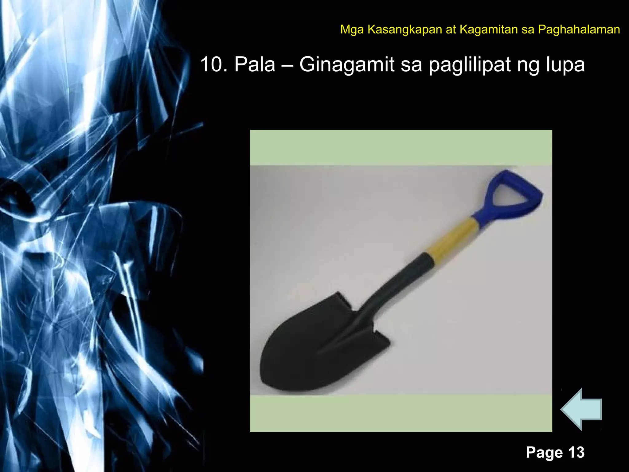 MGA KASANGKAPAN AT KAGAMITAN NG PAGHAHALAMAN | PPT