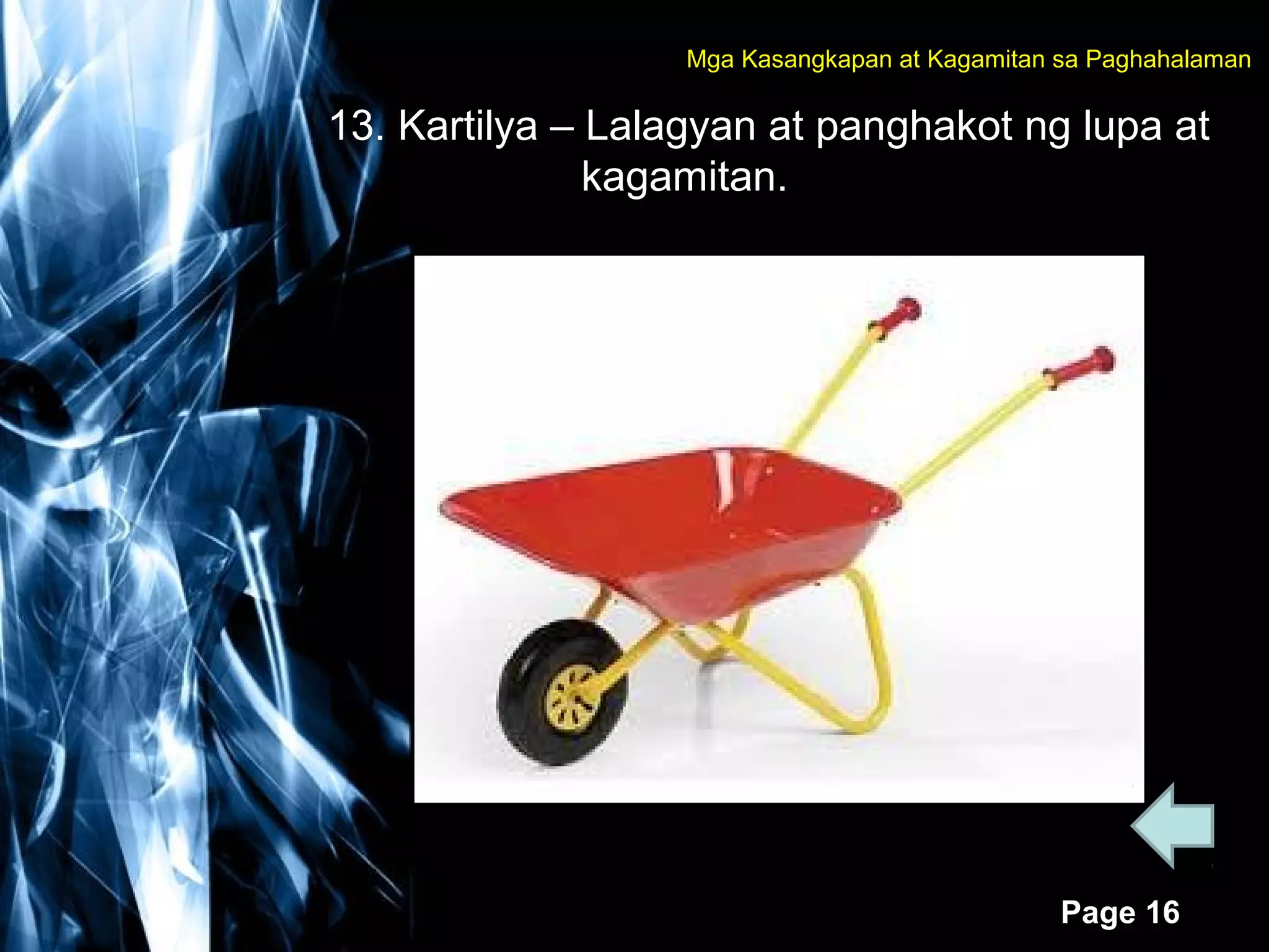 MGA KASANGKAPAN AT KAGAMITAN NG PAGHAHALAMAN | PPT