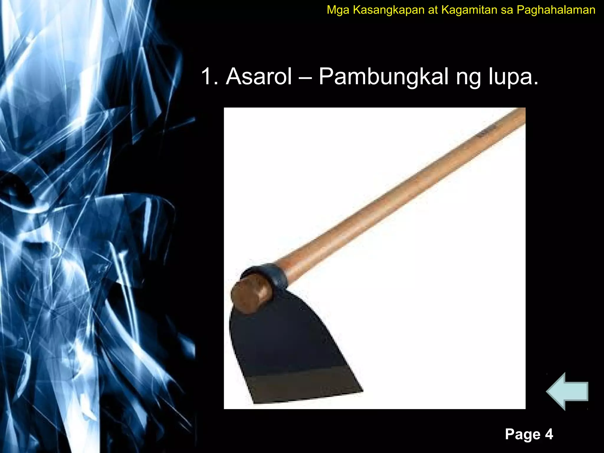 MGA KASANGKAPAN AT KAGAMITAN NG PAGHAHALAMAN | PPT