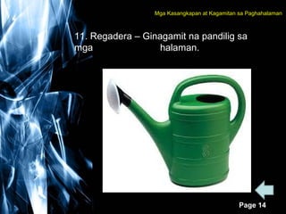 MGA KASANGKAPAN AT KAGAMITAN NG PAGHAHALAMAN | PPT