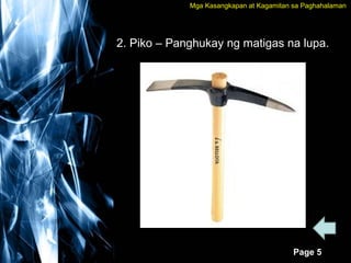 MGA KASANGKAPAN AT KAGAMITAN NG PAGHAHALAMAN | PPT