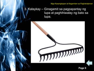 MGA KASANGKAPAN AT KAGAMITAN NG PAGHAHALAMAN | PPT