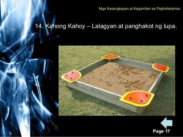 MGA KASANGKAPAN AT KAGAMITAN NG PAGHAHALAMAN