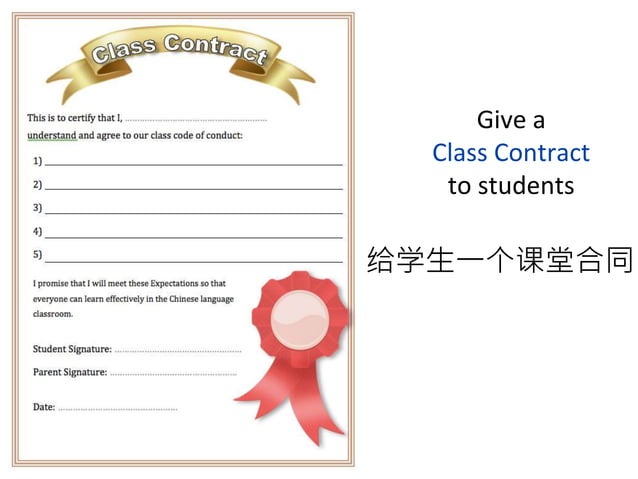 Classroom Management in the Chinese classroom | PPTX