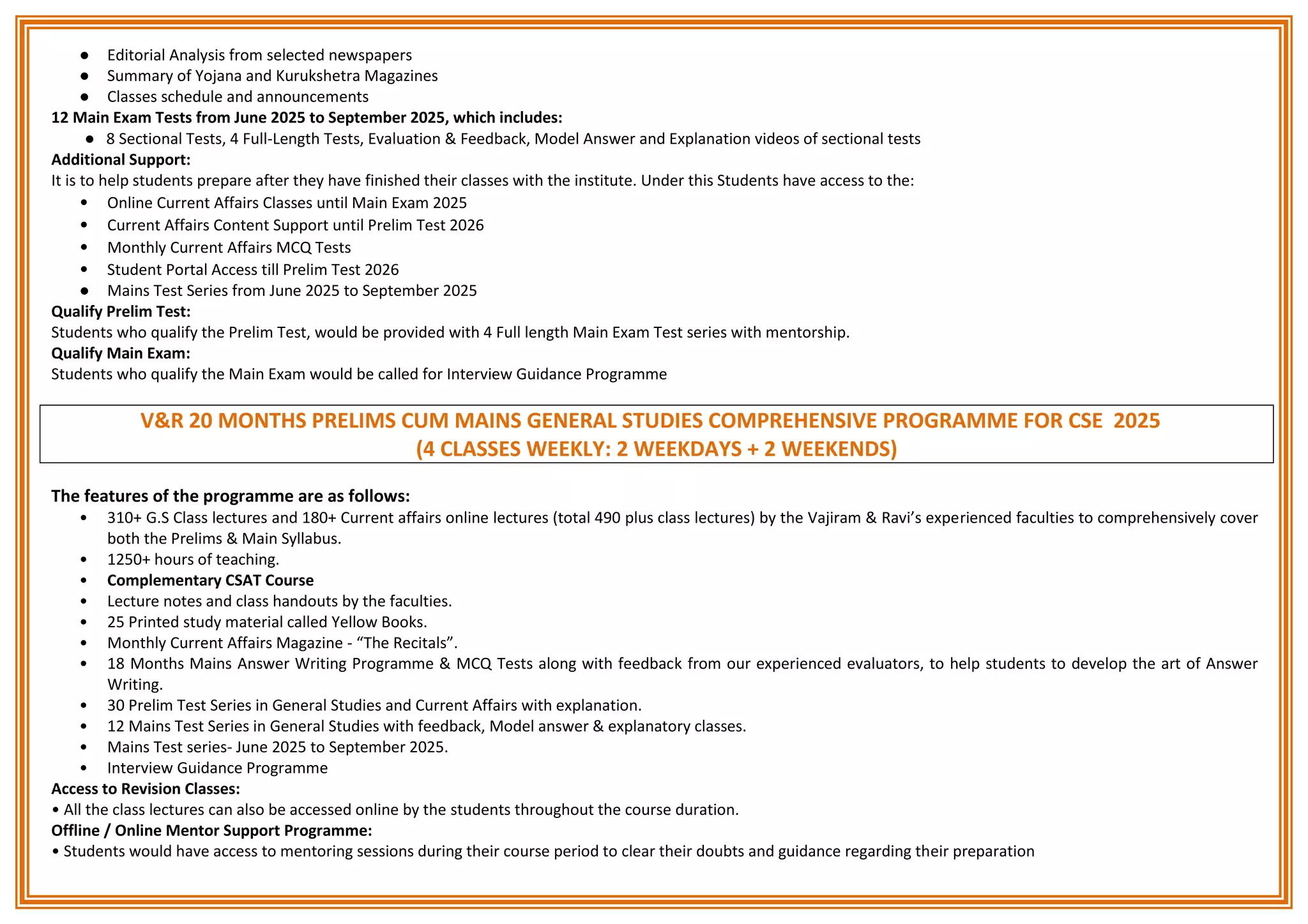 Vajiram and Ravi - India’s best upsc preparation Institute | PPT | Free ...