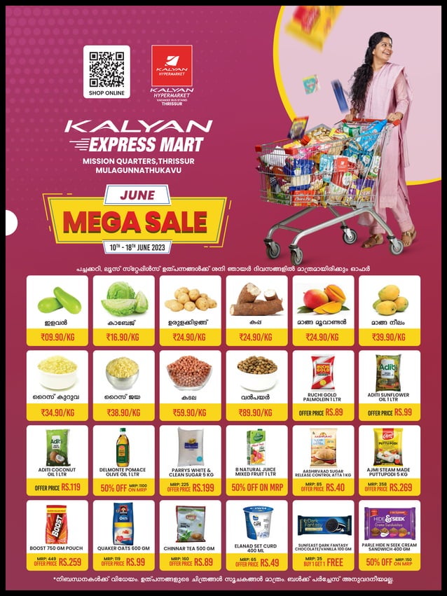 JUNE MEGA SALE KALYAN HYPERMARKET THRISSUR | PDF