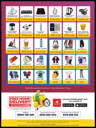 JUNE MEGA SALE KALYAN HYPERMARKET THRISSUR | PDF