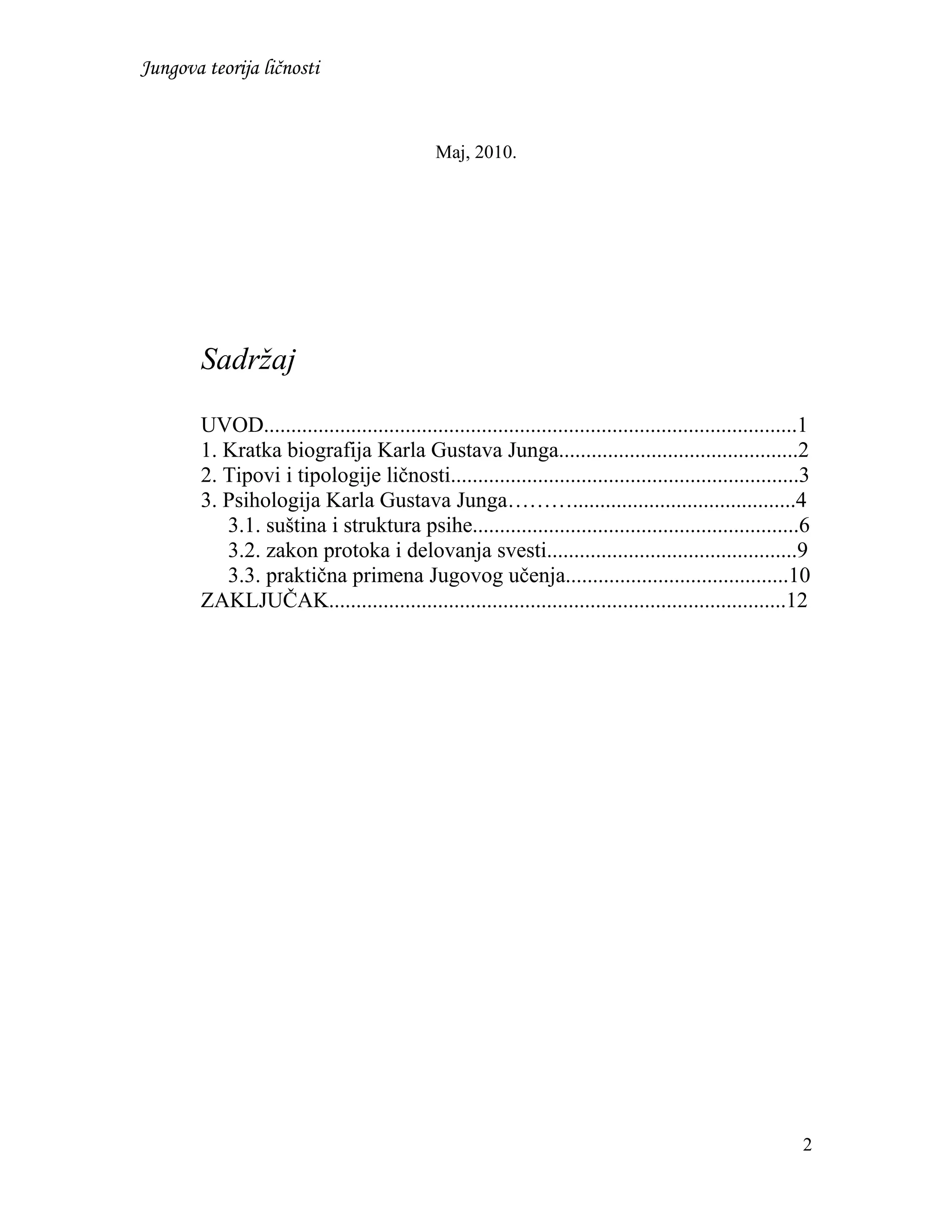 Jungova teorija licnosti | DOC