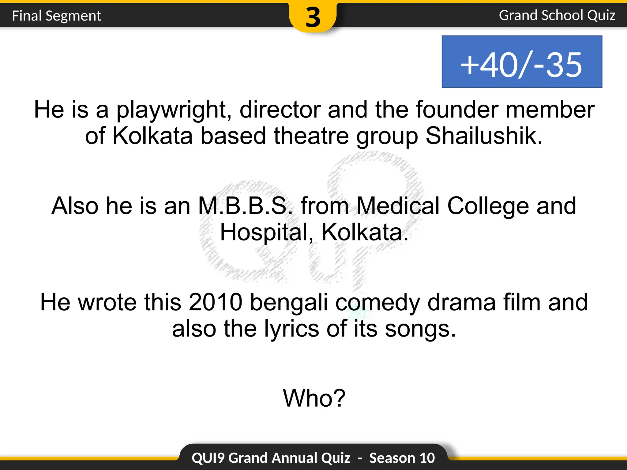 2022 Qui9 10th Annual School Quiz Finals | PPTX