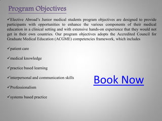 Junior medical students internships | PPT