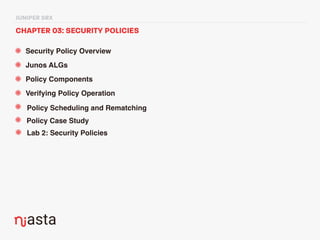 Juniper SRX | PDF