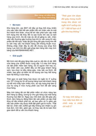 Juno case study 25.4 | PDF