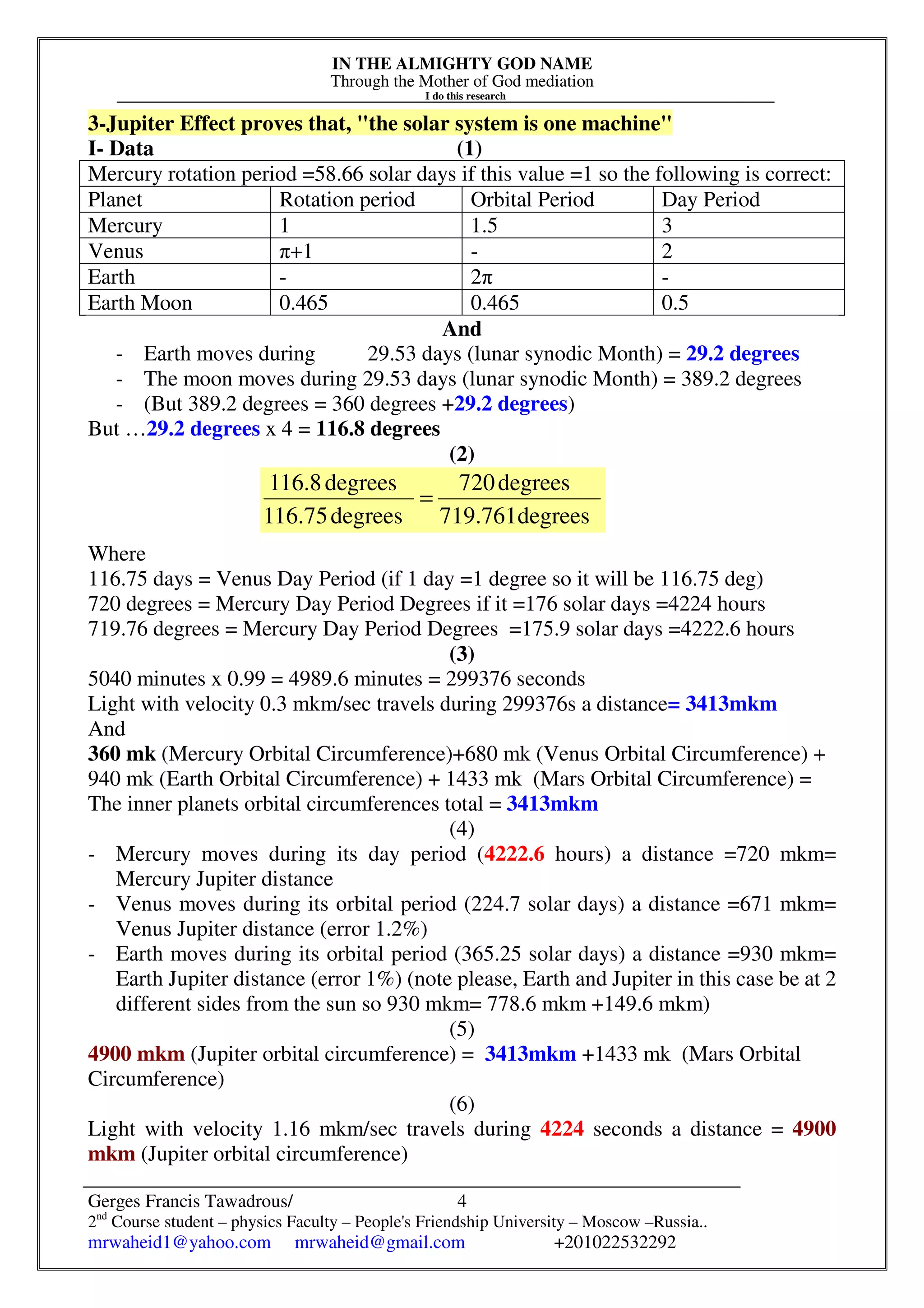 Jupiter Effect On The Inner Planets (III) | PDF