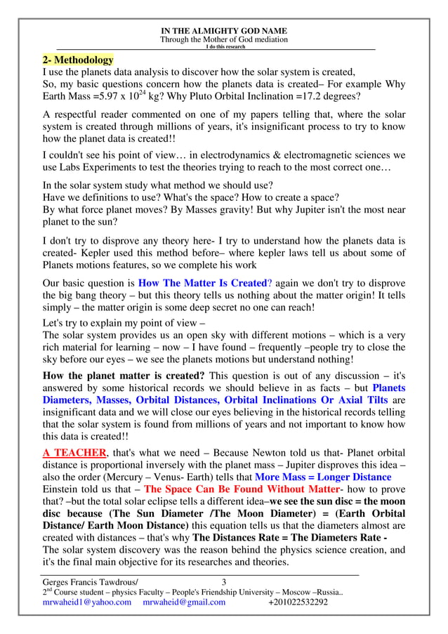 Jupiter Effect On The Inner Planets (IV) | PDF | Physics | Science