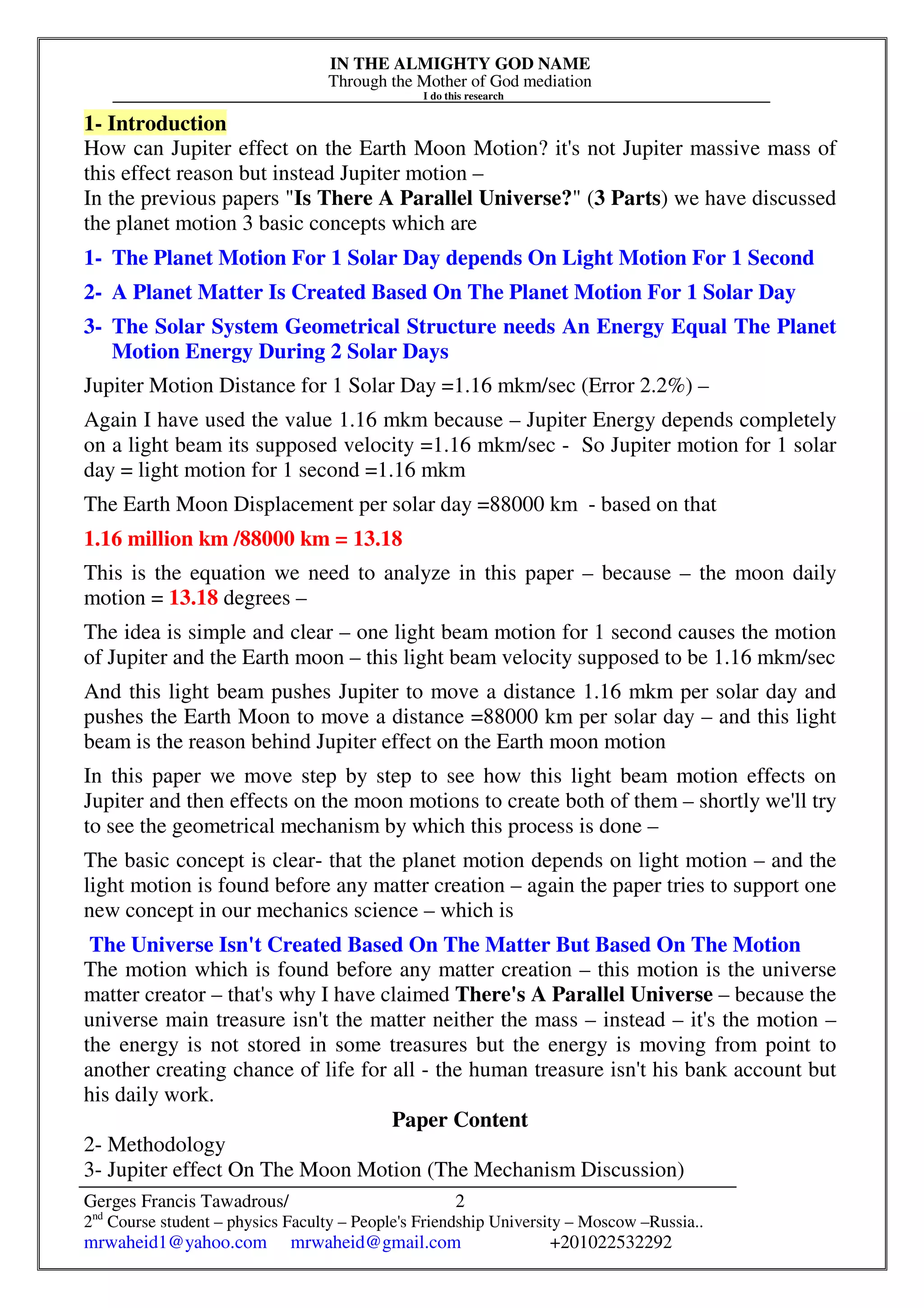 Jupiter effects On The Earth Moon Motion | PDF