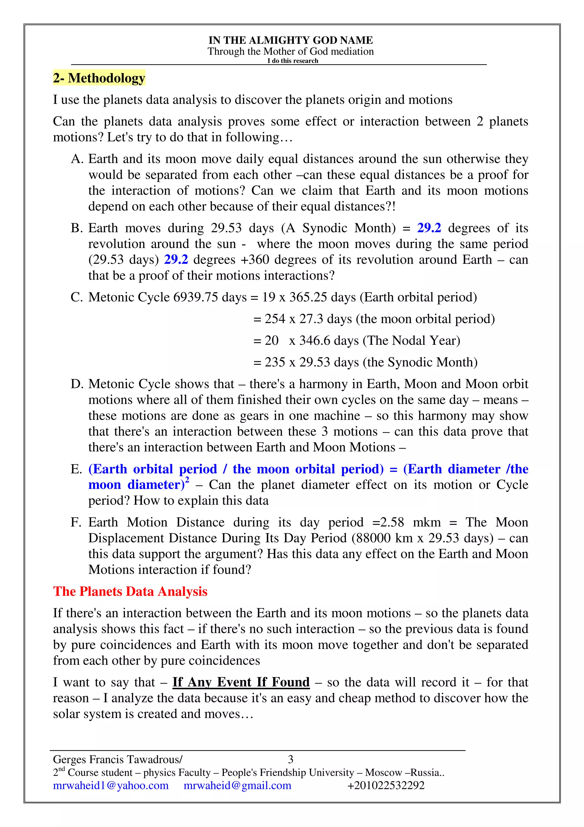Jupiter effects On The Earth Moon Motion | PDF