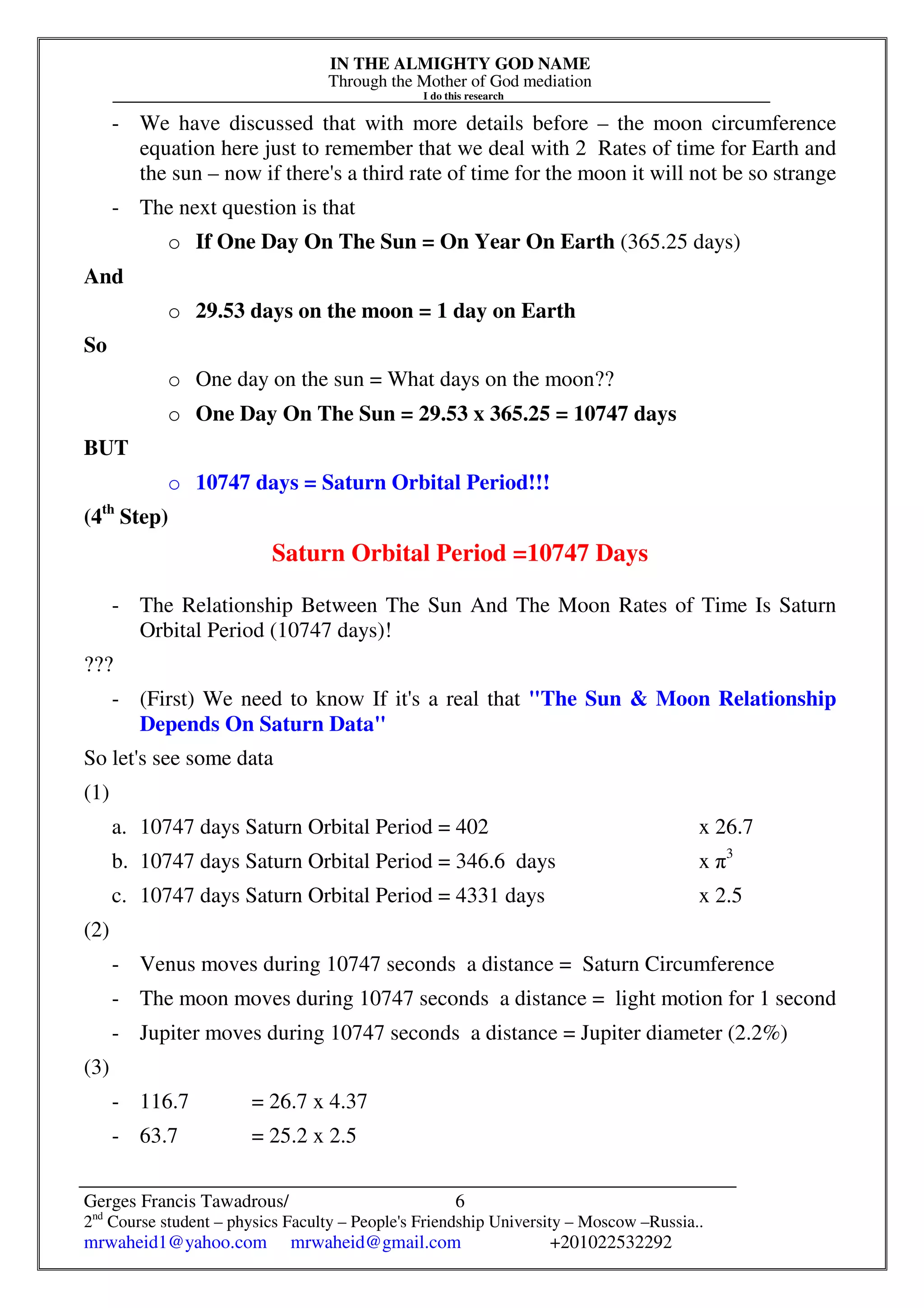 Jupiter effects On The Earth Moon Motion | PDF