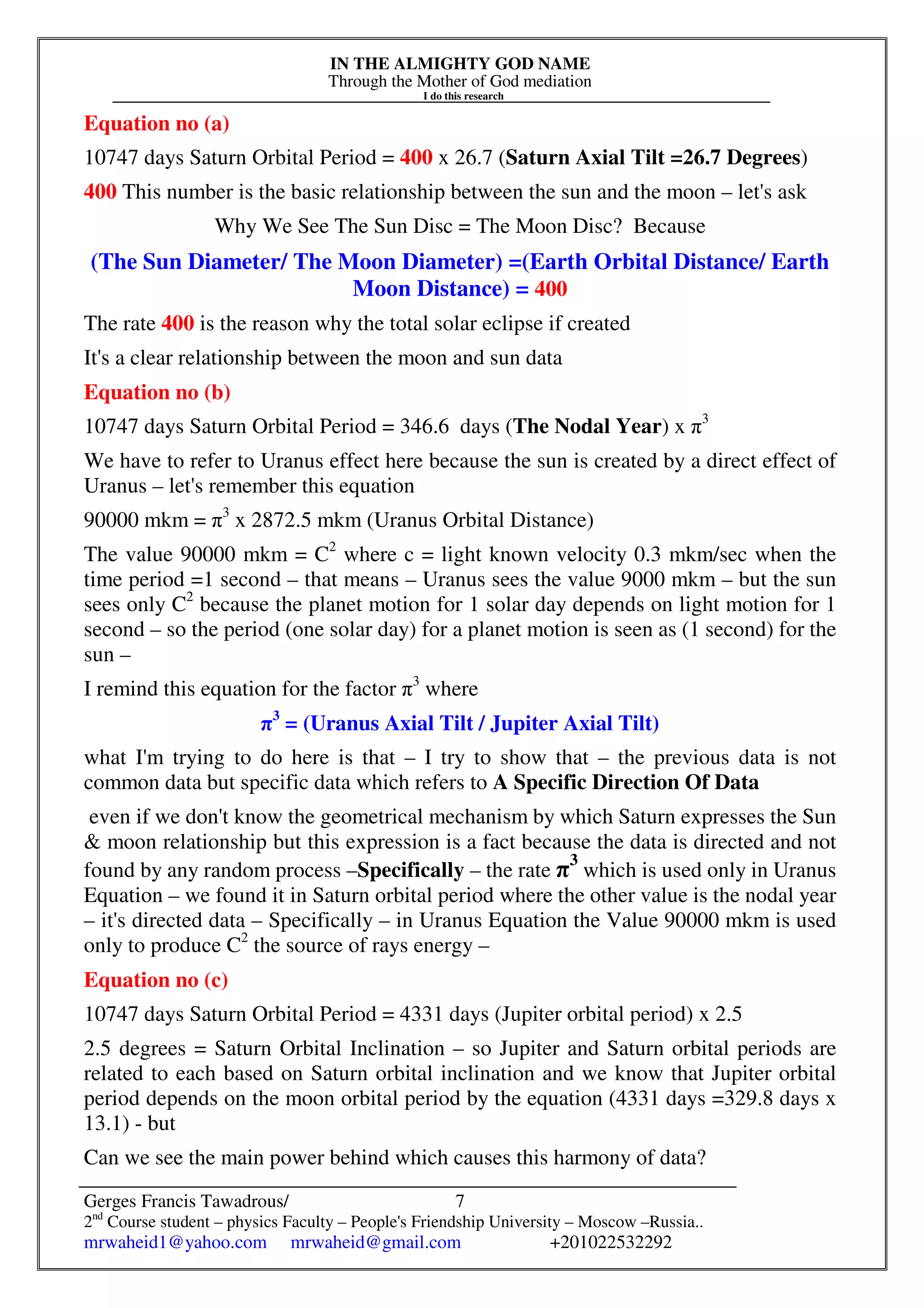 Jupiter effects On The Earth Moon Motion | PDF