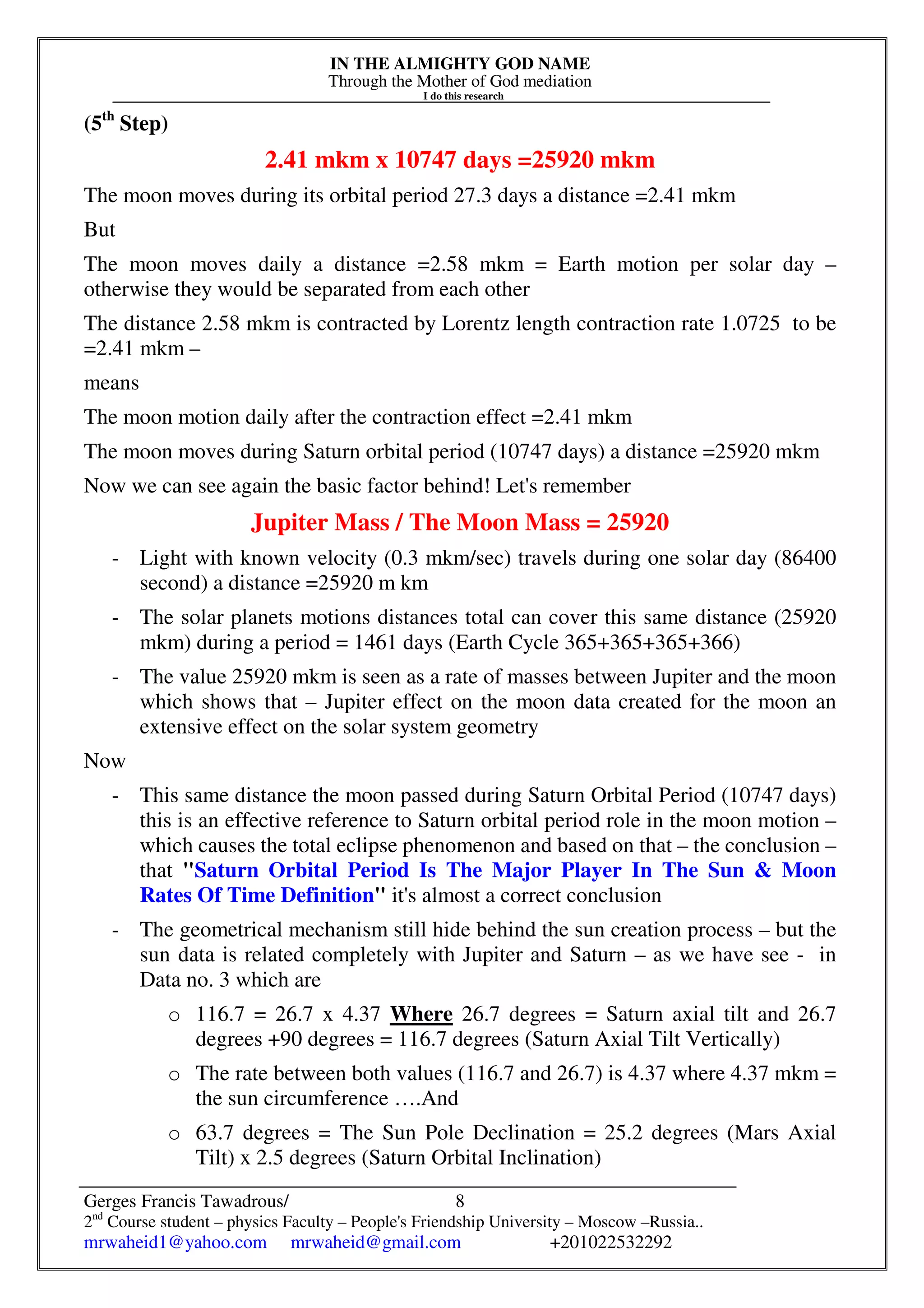Jupiter effects On The Earth Moon Motion | PDF