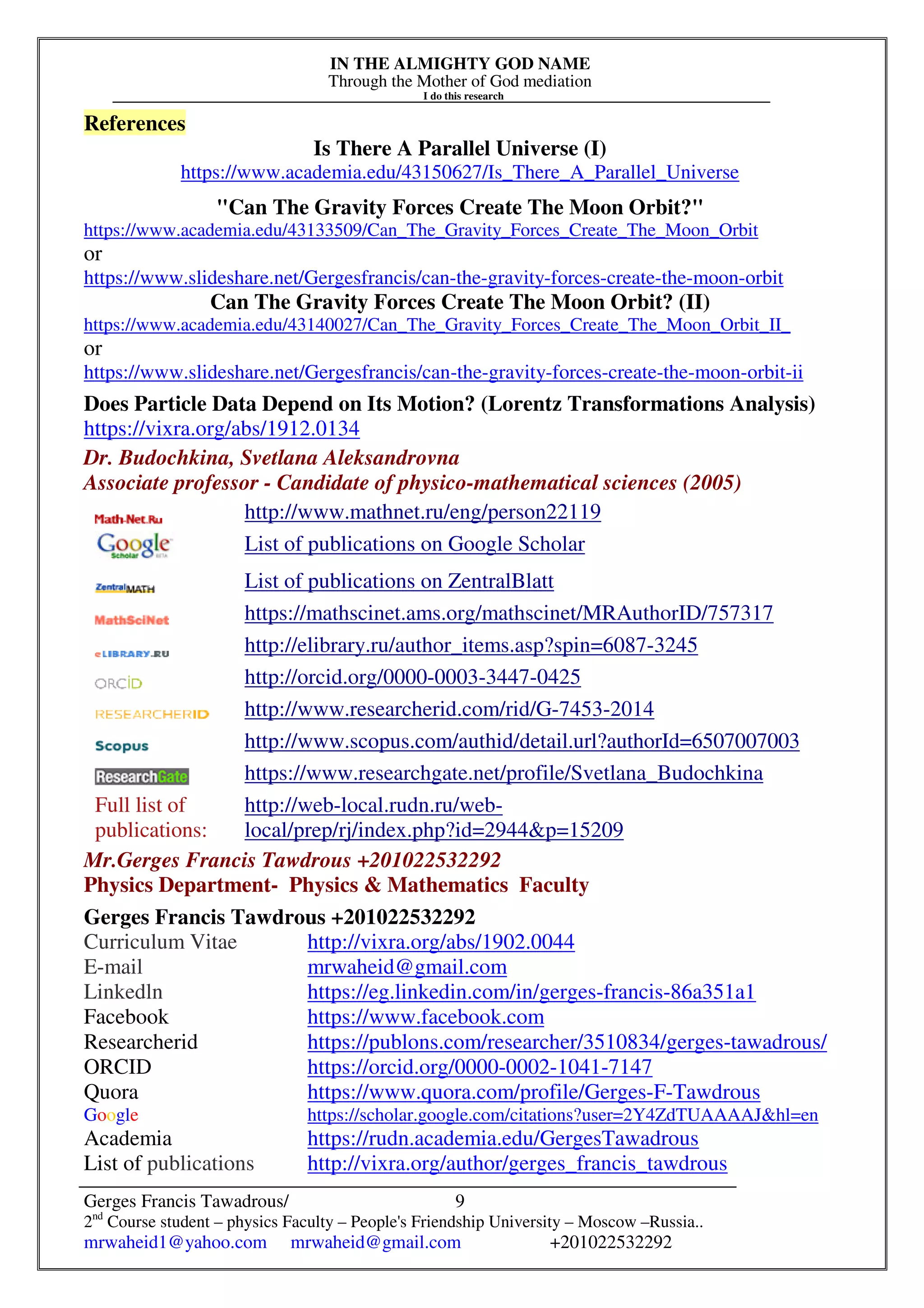 Jupiter effects On The Earth Moon Motion | PDF