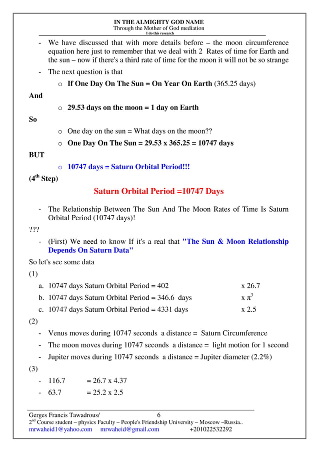 Jupiter effects On The Earth Moon Motion | PDF