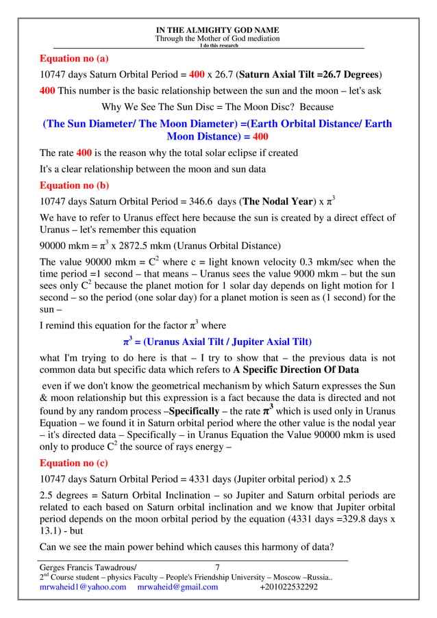 Jupiter effects On The Earth Moon Motion | PDF