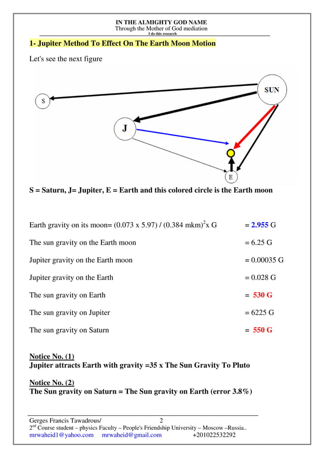 Jupiter Gravity Effects On The Earth Moon Motion (II) | PDF