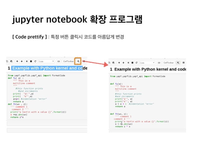 10분만에 익히는 Jupyter Notebook :) | PDF