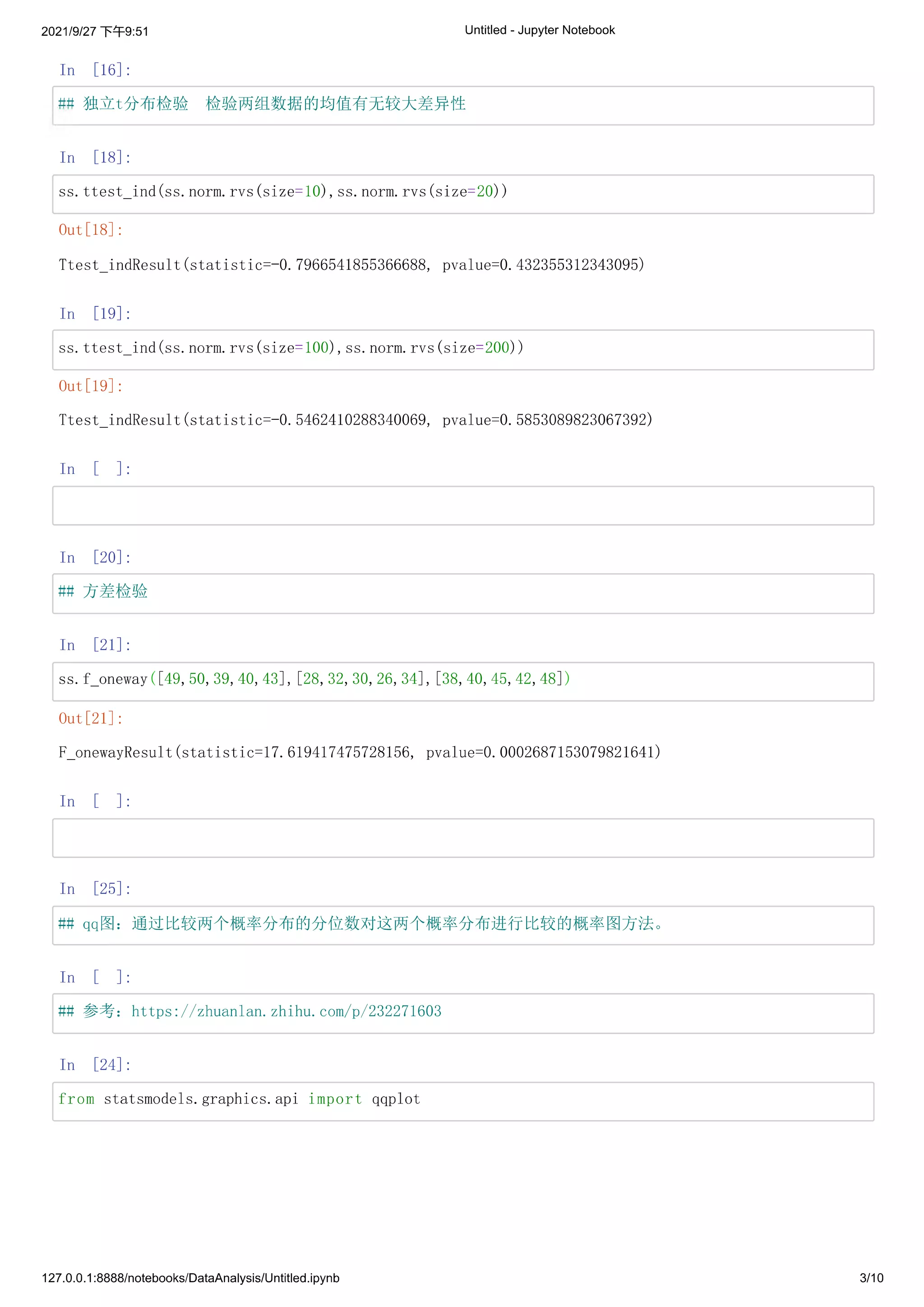 复杂复合因子探索分析与可视化 Jupyter notebook | PDF